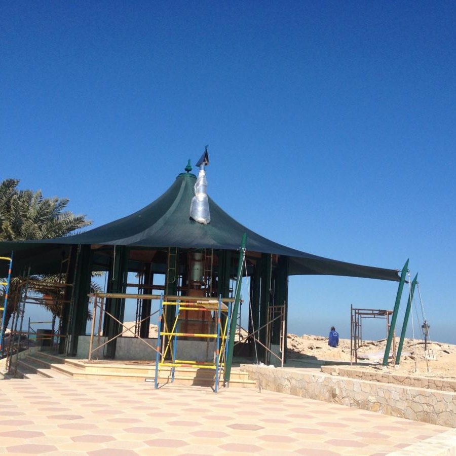 Al Amin Shades – Ahmed Mohamed Amin Alkhaja & Sons W.L.L